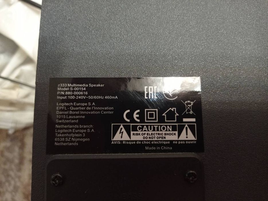 ACER R221Q-21.5" и тонколони гр. Пловдив Коматево • OLX.bg