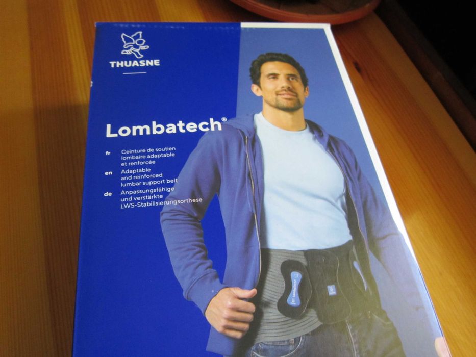 Регулируем подсилен лумбален колан Lombatech гр. София Банишора • OLX.bg