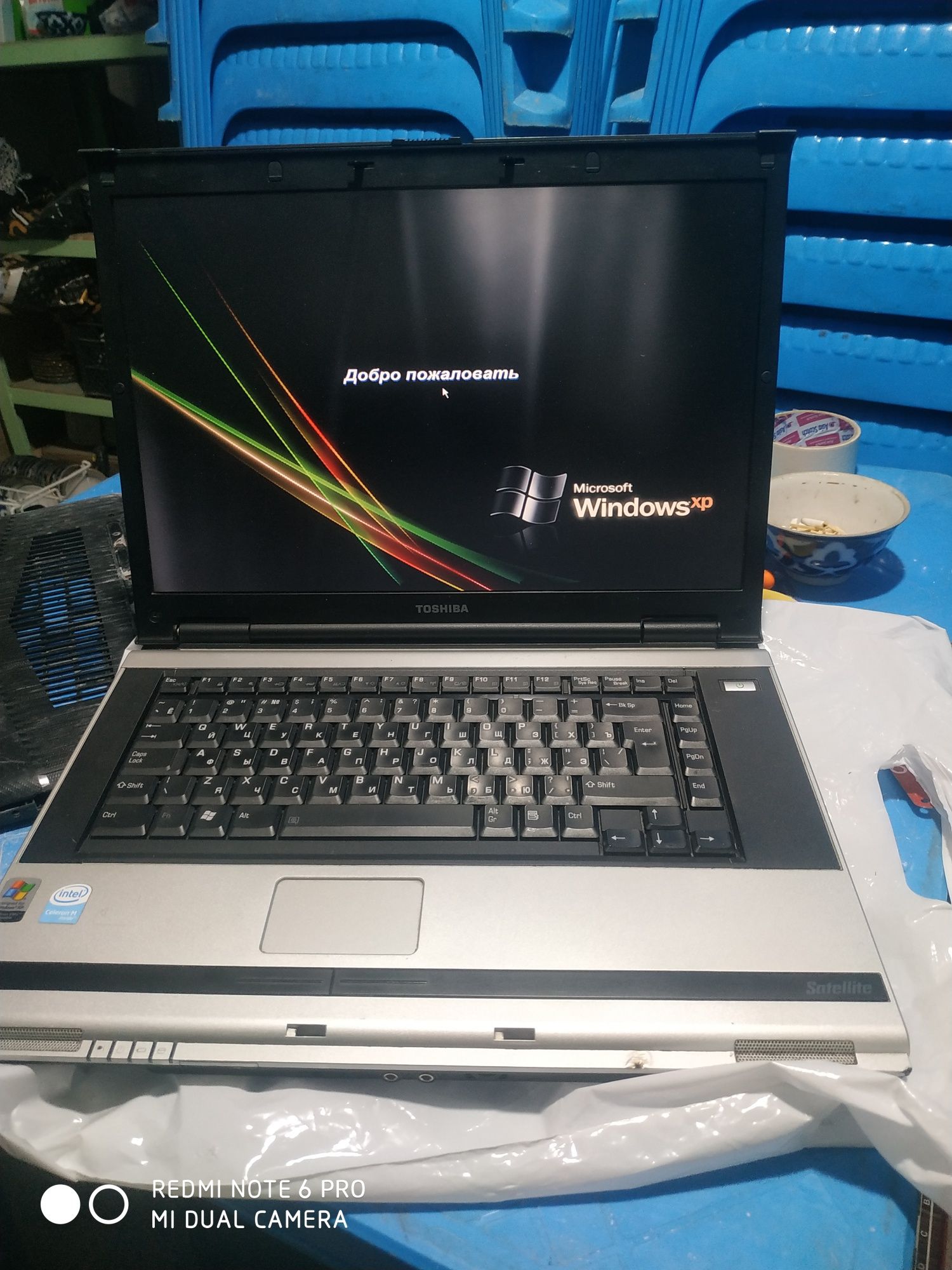 Toshiba Noutbook: 500 000 сум - Ноутбуки Ташкент на Olx