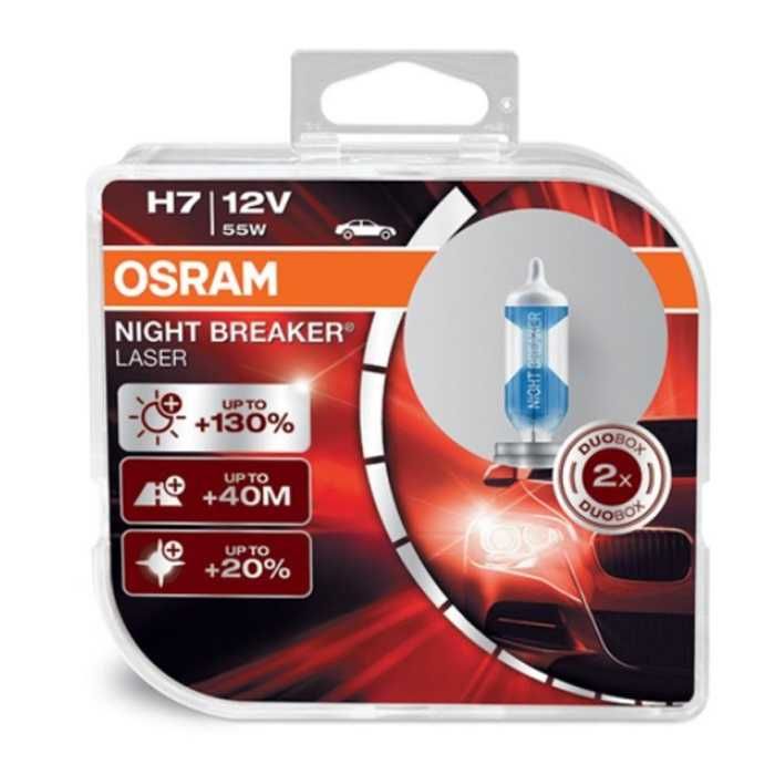 Халогенни крушки Osram Night Breaker Laser H7 2бр/к-т гр. Асеновград • OLX.bg