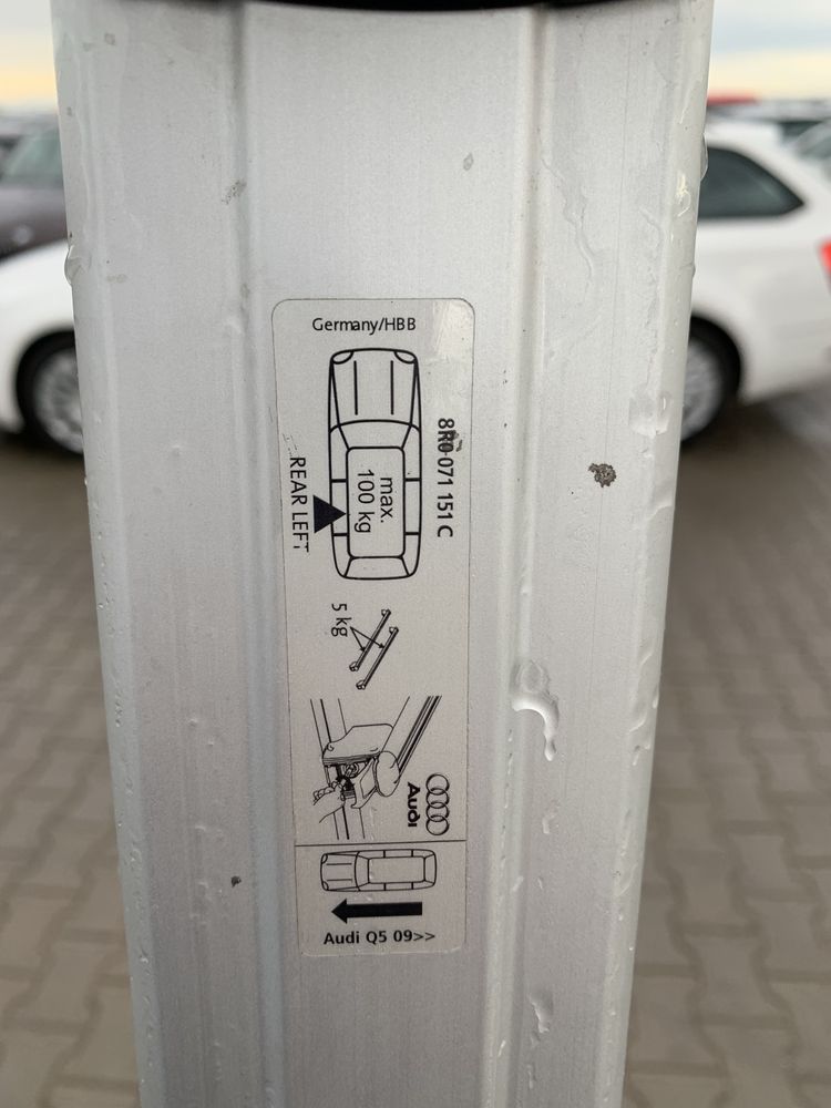 Рейлинг за Audi Q5/греди за покрив/ с. Долни Богров • OLX.bg