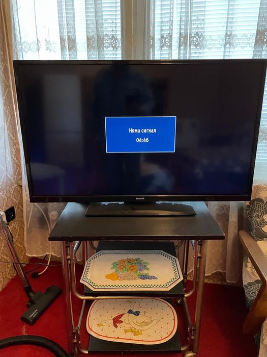 Телевизор с. Браниполе • OLX.bg