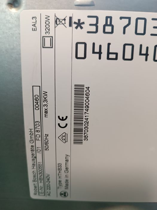 Фурна за вграждане BOSCH inox гр. София Зона Б-5-3 • OLX.bg