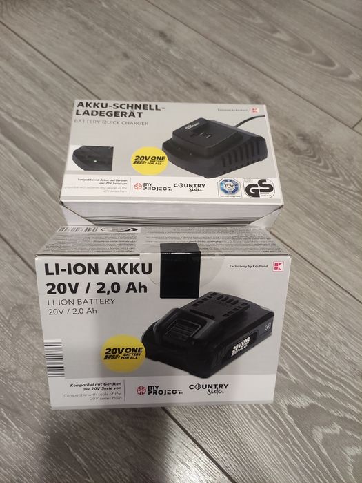 Baterie 2 ah plus incarcator 20 V My Project Bucuresti Sectorul 6 • OLX.ro