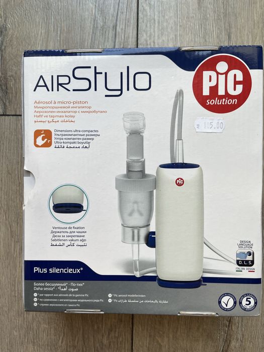 Инхалатор с микро компресор за аерозолна терапия PIC Air Stylo гр ...