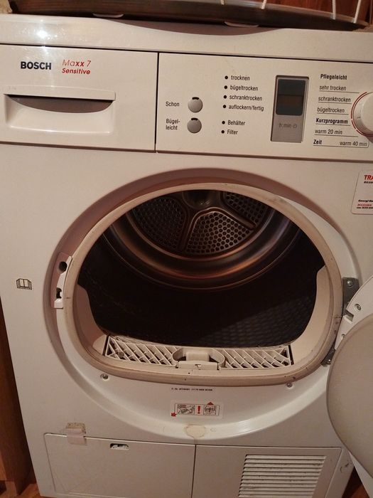 Сушилня Bosch - кондензна гр. Велико Търново Акация • OLX.bg