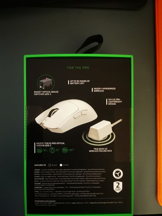 Mouse Viper V3 Pro White NOU SIGILAT Bucuresti Sectorul 6 • OLX.ro