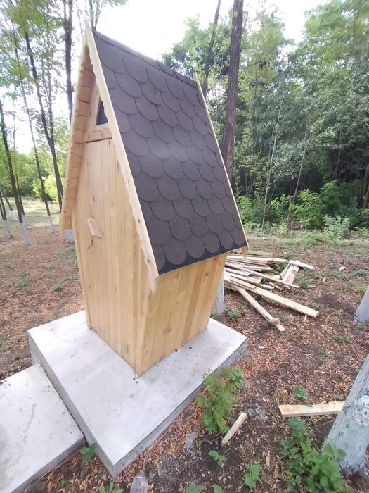 Vand Wc Gradina Trapezoidal Ploiesti • OLX.ro