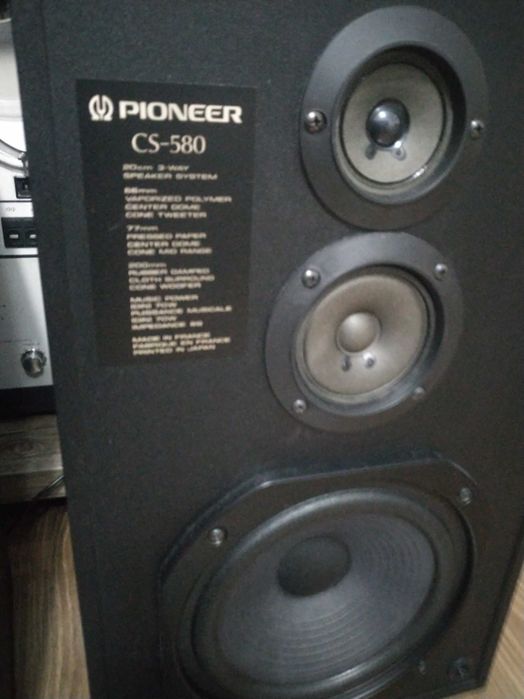 Boxe Pioneer CS-580 Arad • OLX.ro