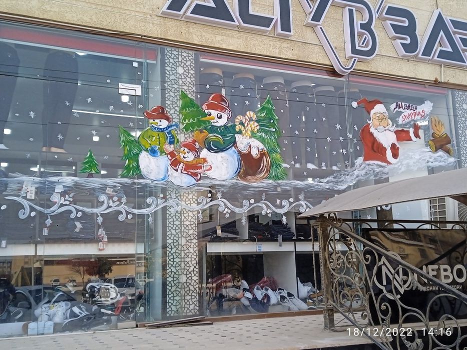 Turli xil rasmlar chizish xizmati (Buxoro boʻylab) - Развлечения ...