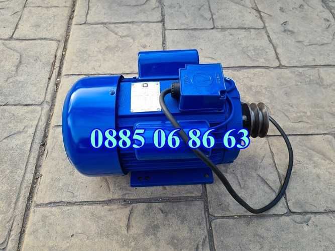 Ел Двигател - Монофазен двигател - 1.1kW, 1.5kW, 2.2kW, 3kW, гр. Бургас Център • OLX.bg