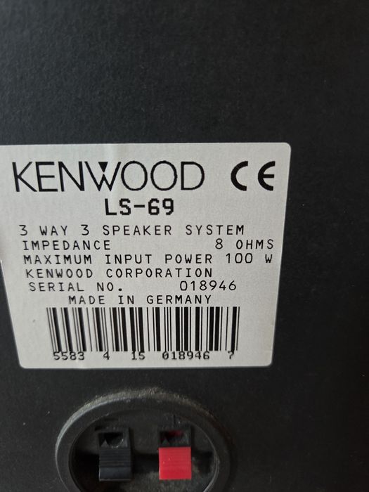 Vând boxe pasive Kenwood Alexandria • OLX.ro