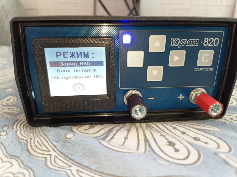 Продаю зарядное устройство Кулон-820.: 47 000 тг. - Прочие автоаксессуары Караганда на Olx