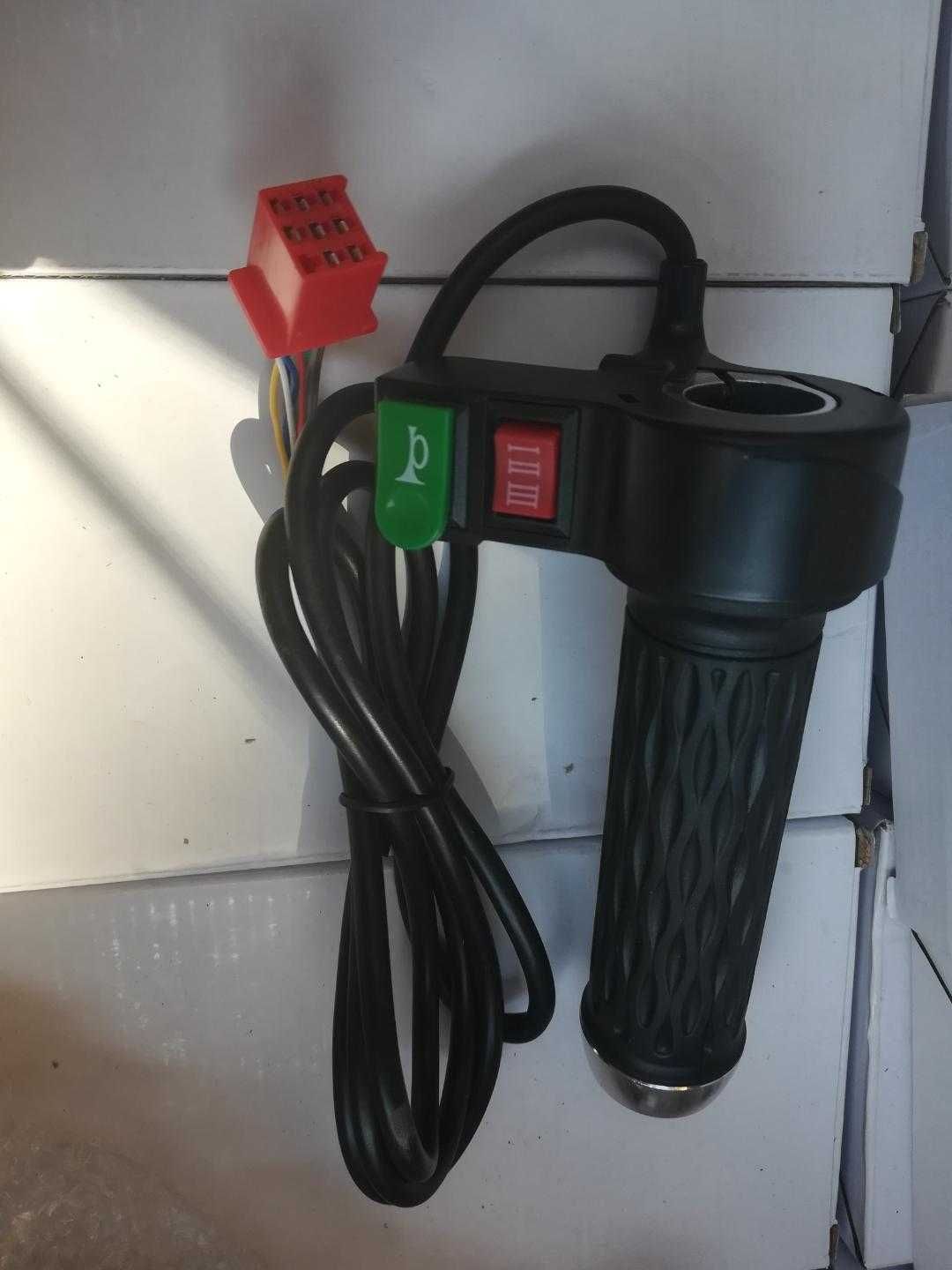 Releu Semnalizare scuter electric harley citycoco city smart balance ... Releu Semnalizare scuter electric harley citycoco city smart balance ...