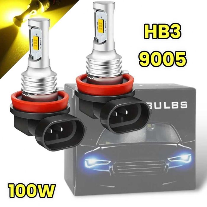 2 БРОЯ Жълти Диодни крушки HB3 9005 100W 12V +100% повече светлина гр. София Обеля 1 • OLX.bg