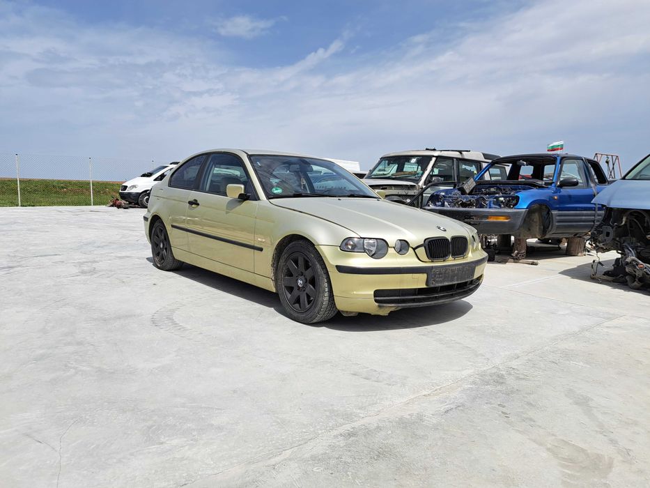 Бмв Е46 BMW E46 1.8 i Компакт НА ЧАСТИ гр. Долни чифлик • OLX.bg