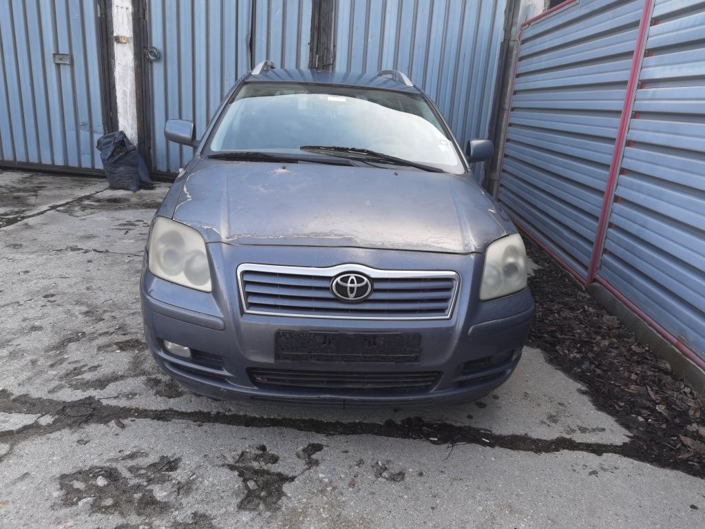 Тойота Авенсис 1.8 vvti гр. Банско • OLX.bg