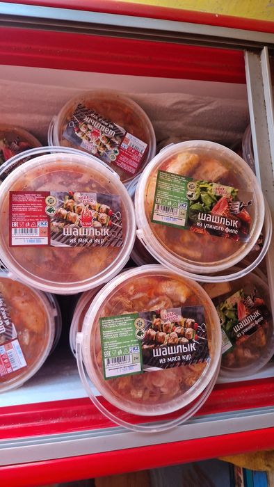 Шашлык ,шашлыки маринованные - Продукты питания / напитки Астана на Olx