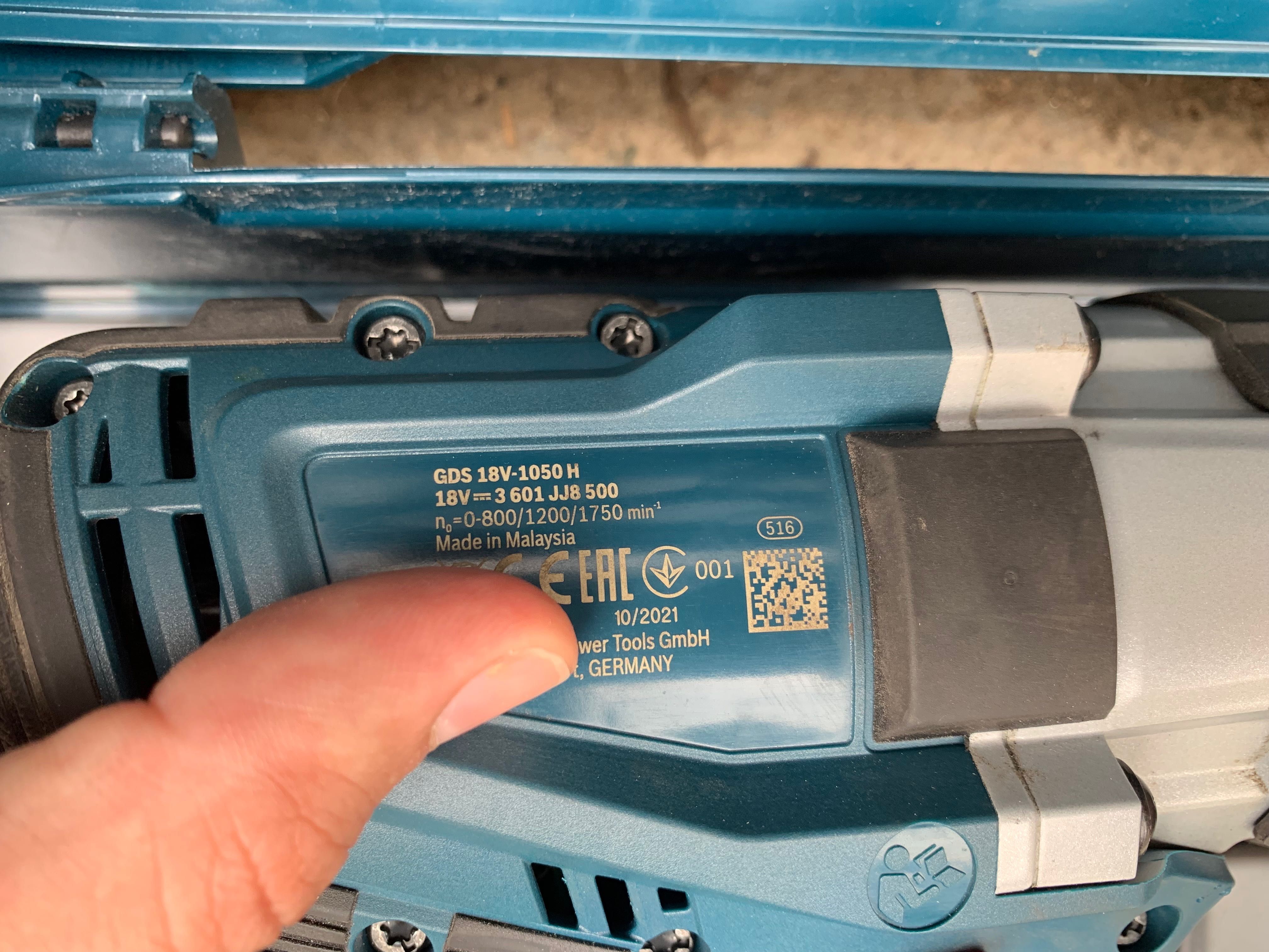 Акумулаторен, ударен гайковерт bosch gds 18v 1050h гр. Пловдив Кючук ...