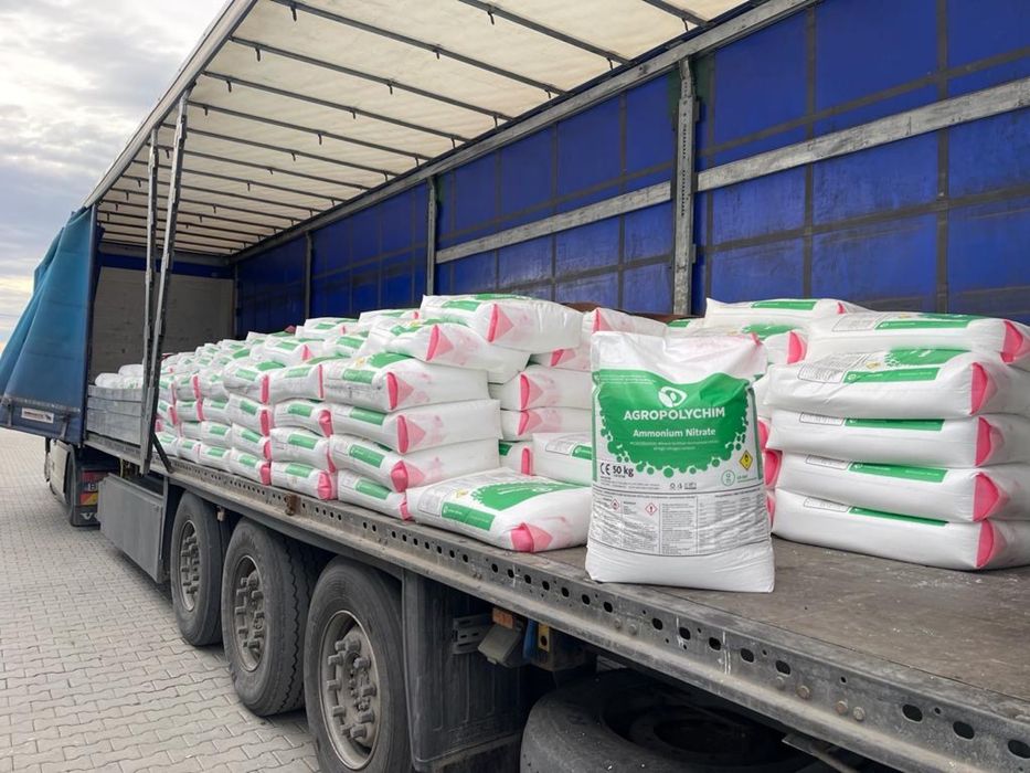 Azotat de amoniu Agropolychim, Npk azomures, superfosfat Cudalbi • OLX.ro
