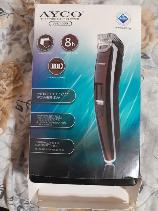 Машинка за подстригване гр. Горна Оряховица • OLX.bg