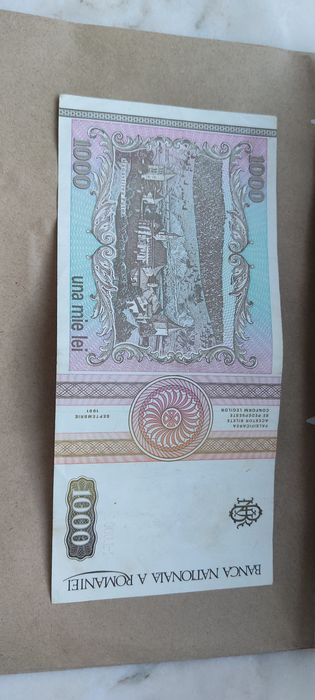 Bancnotă 1000 lei M.Eminescu Stefanestii Noi • OLX.ro