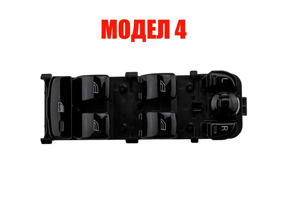 Бутон за ел. стъкла Volvo XC90, S60, XC60, S90/V90, V60 CC гр. Хасково ...