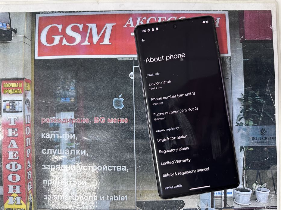 Google Pixel 7 Pro 128Gb гр. Русе Център • OLX.bg