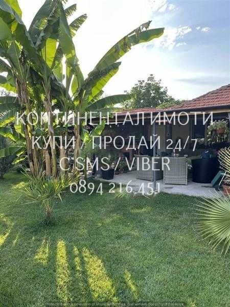 Код 62951 Едноетажна тухлена къща 85м2 с двор 1300м2 с гараж с Дълго поле • Olx Bg