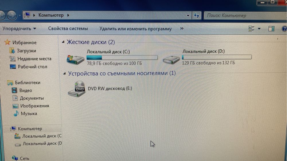 Продам стационарный компьтер процессор и монитор: 20 000 тг ...
