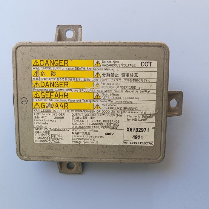 Оригинален Баласт за фар Модул Ксенон X6T02971 гр. Асеновград • OLX.bg