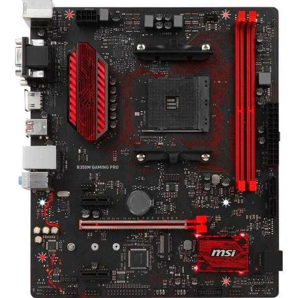 Placa de baza MSI B350M Gaming Pro, Socket AM4 Bucuresti Sectorul 4 ... Placa de baza MSI B350M Gaming Pro, Socket AM4 Bucuresti Sectorul 4 ...