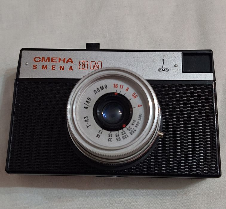 Camera filmat vintage URSS Resita • OLX.ro