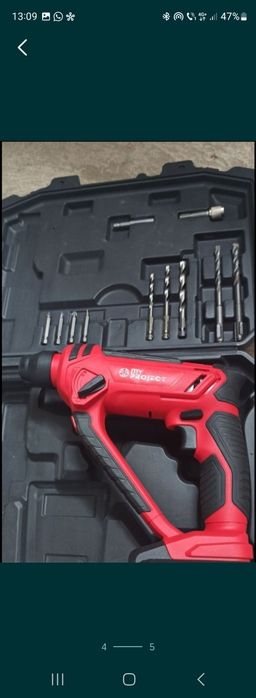 Ciocan rotopercutor pe acumulator 20v my Project Ilfov Voluntari • OLX.ro