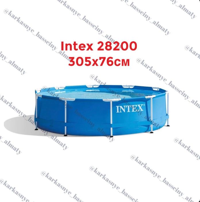 Intex 28200 каркасный бассейн 305x76 см - Водные виды спорта Алматы на Olx