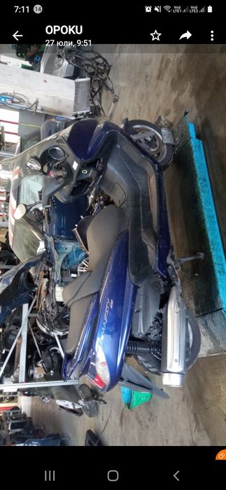 Скутер Yamaha Majesty 400- на части гр. Пловдив Христо Смирненски • OLX.bg