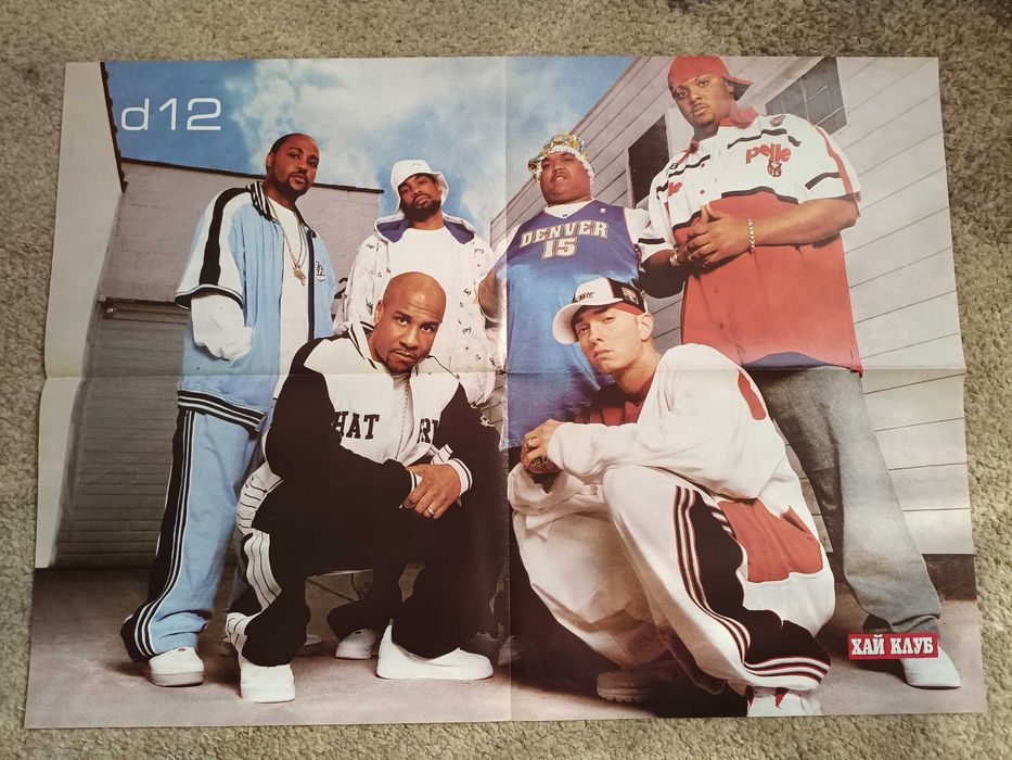 Еминем / Eminem , D12 - 3бр. Плакати с. Житен • OLX.bg