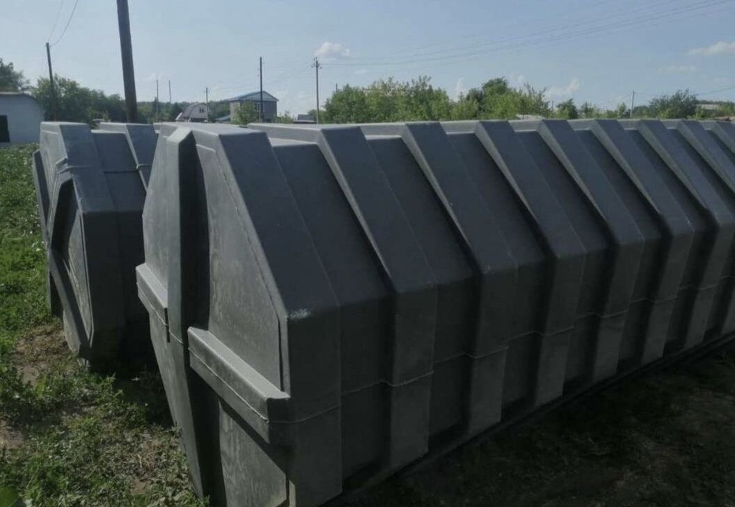 Ёмкость для септика Прочие товары для строительства и ремонта