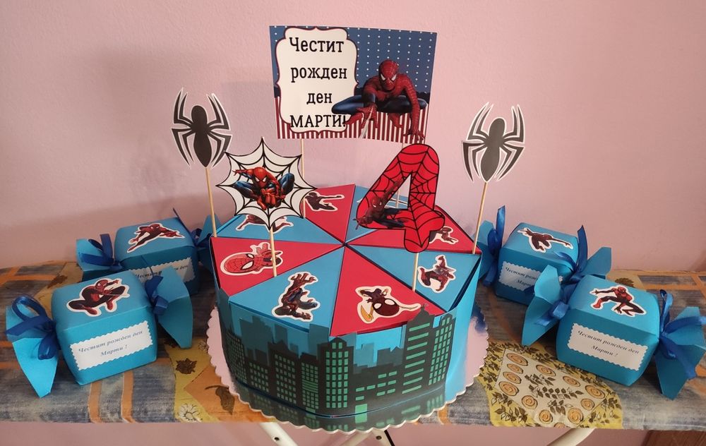 Картонена торта Спайдърмен гр Провадия • Olx Bg
