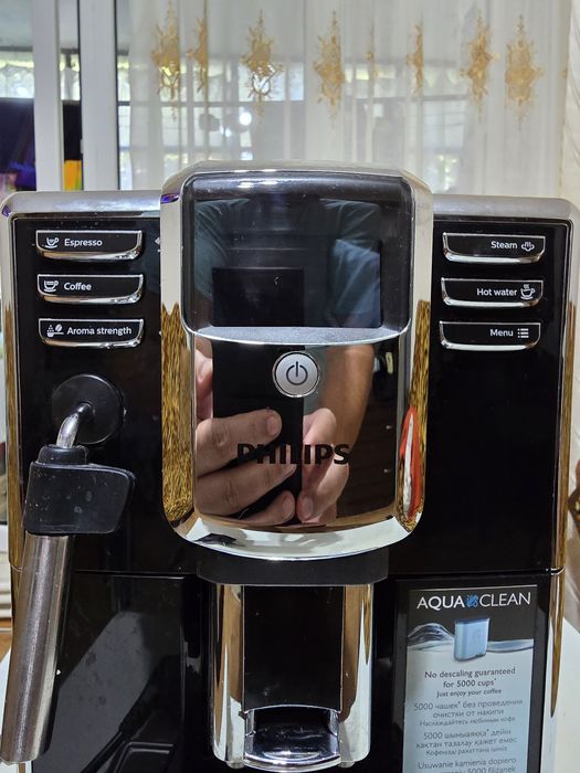 Expresor Cafea Philips 5000 Albesti • OLX.ro