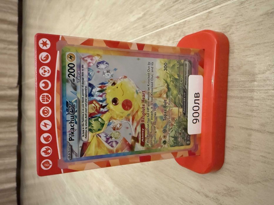 Pikachu ex (SSP 238) - Pokemon Card гр. София Младост 2 • OLX.bg