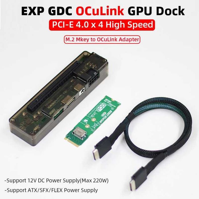 EXP GDC OCuLink GPU Dock PCIe 4.0 x4 Laptop/Desktop Bucuresti Sectorul ...