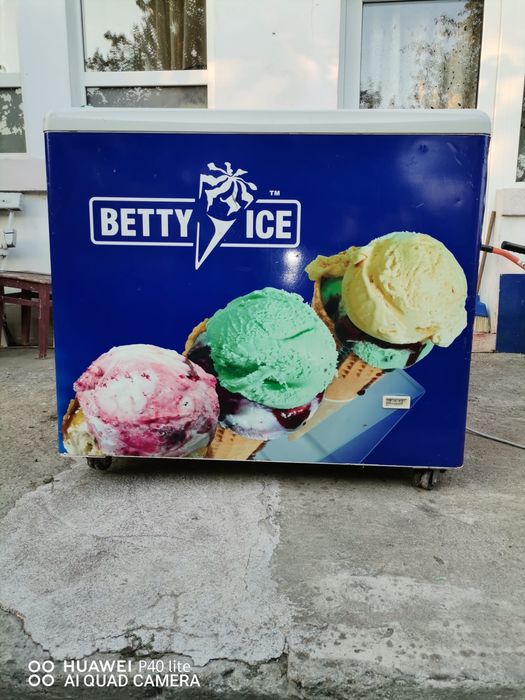 Lada pentru inghetata betty ice Jilava • OLX.ro