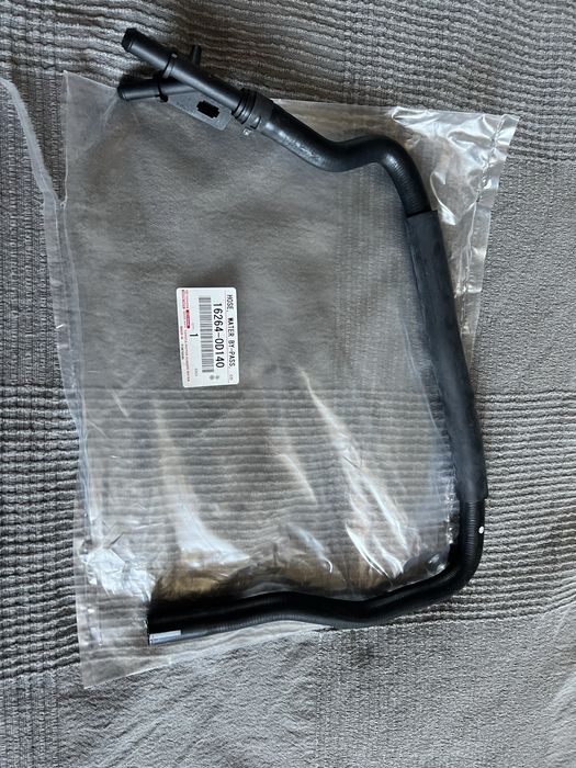 Тройник водно съединение Toyota гр. София 7-ми 11-ти километър • OLX.bg