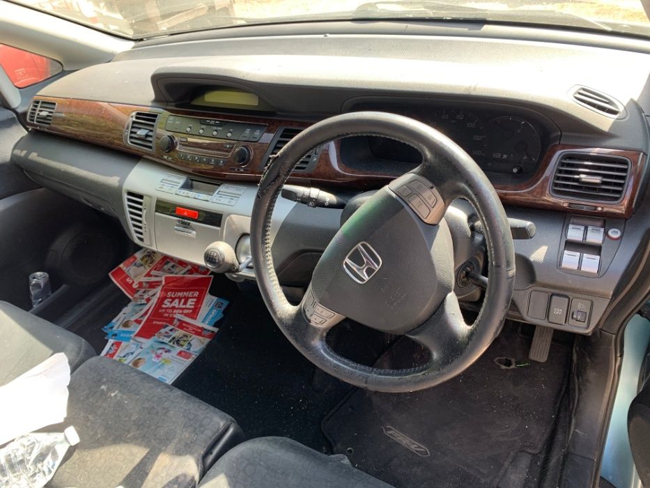 На части Honda Fr-v frv Хонда фрв Бензин гр. Плевен Индустриална зона ...