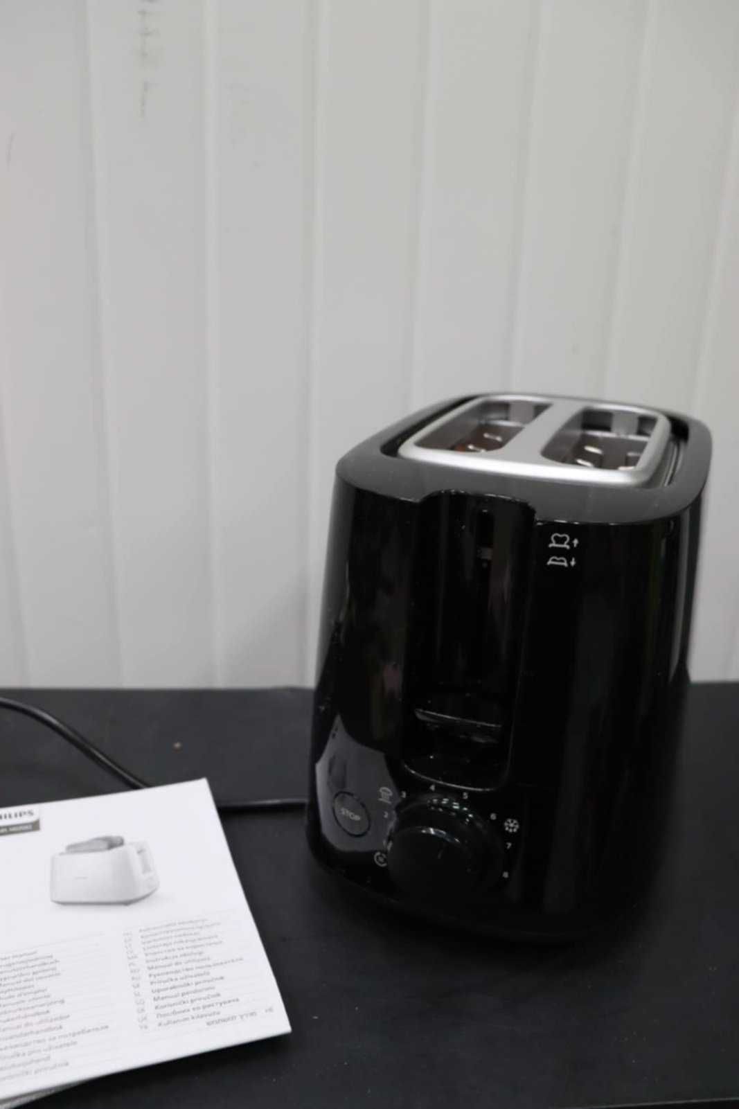 Тостер Philips HD2581/90 с 2 слота и 8 нива на запичане гр. Варна ...