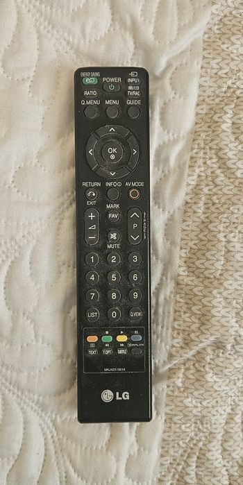 Телевизор LG 32Inch гр. Пловдив Кючук Париж • OLX.bg