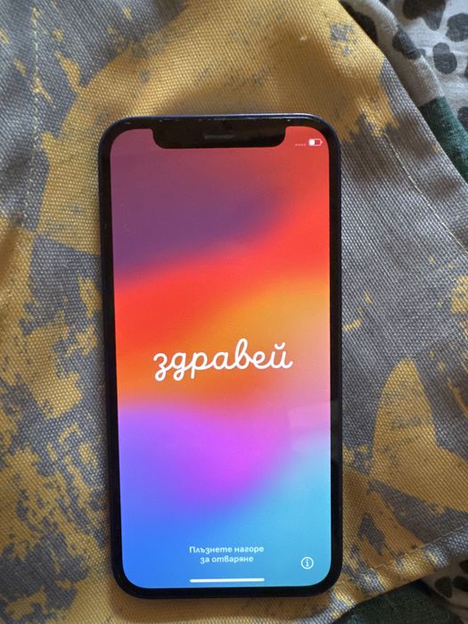 Iphone 12 Mini Син с. Войсил • OLX.bg