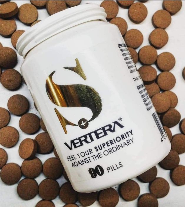 Vertera Sensation-Морски водорасли- Здраве за цялото семейство! гр ...