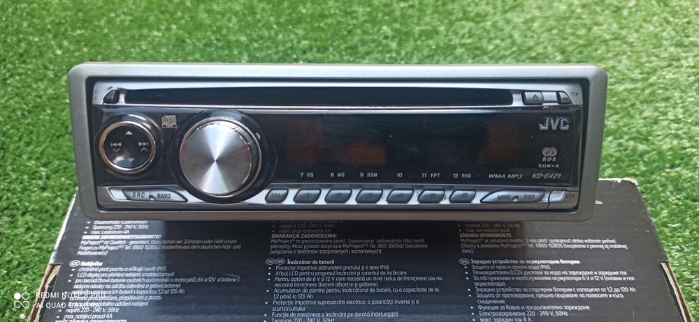 CD player JVC за автомобил гр. Сливен в.з. Сливен • OLX.bg